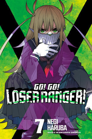 Go! Go! Loser Ranger! Volume 7 – Comics Etc.